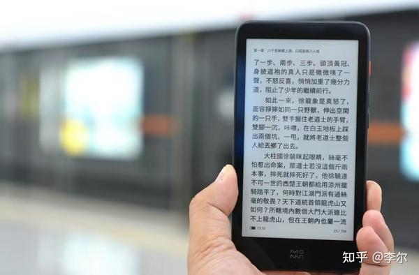 如何有效利用闲暇时间阅读？ - 知乎