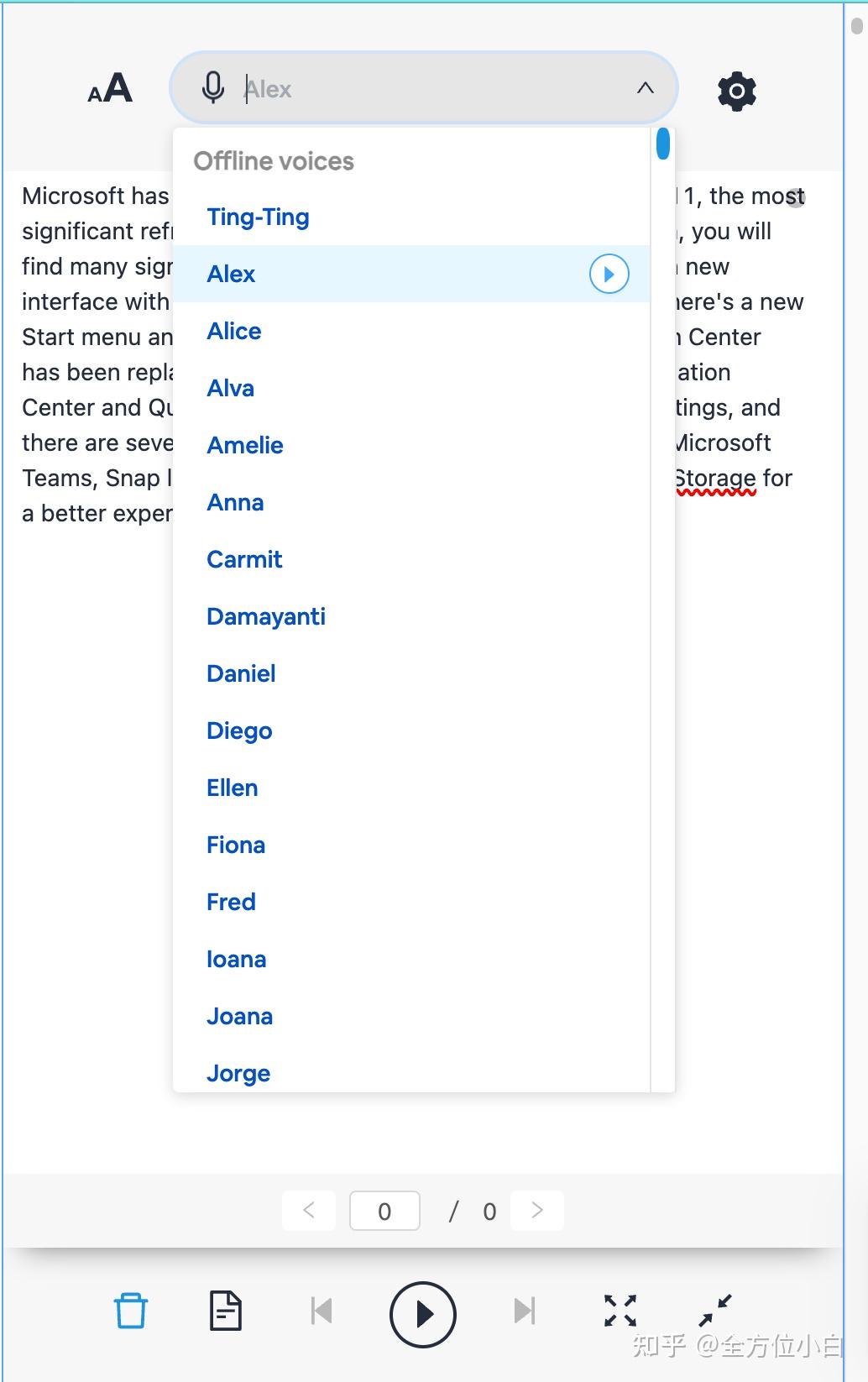 2023年必装Edge插件大盘点【14款免费】 - 知乎