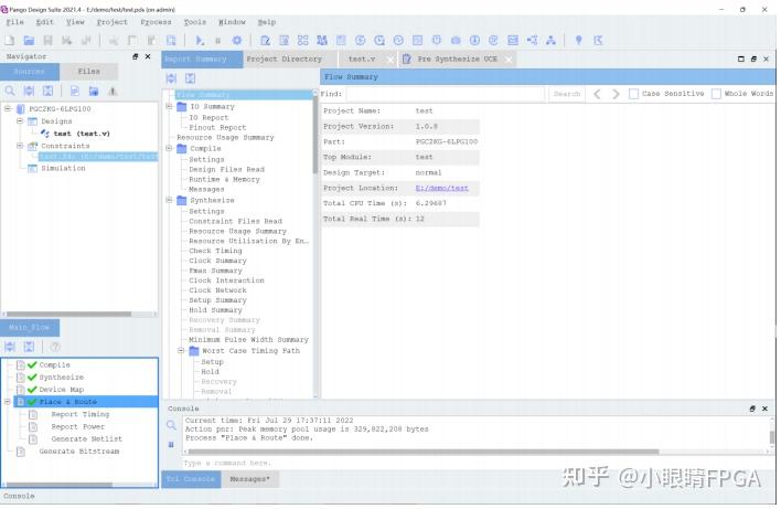 【紫光同创国产FPGA教程】——PDS快速使用手册 - 知乎