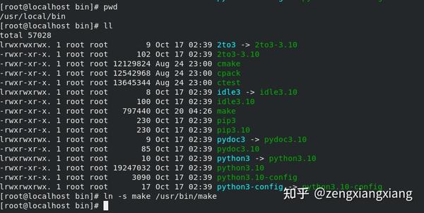 安装最新版本的GNU make - 知乎