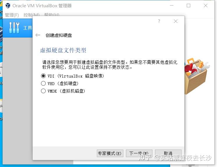 组队学习-datawhalechina/team-learning-program/Linux/2.Linux系统安装 - 知乎