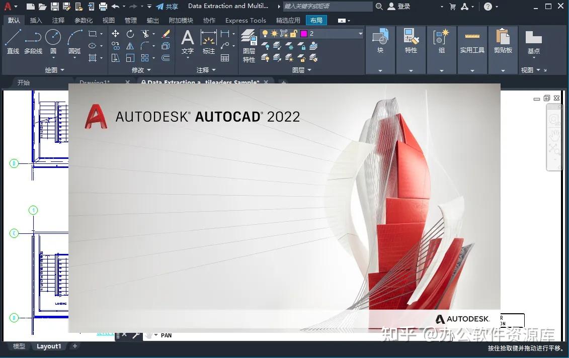 2022最好用的建模软件都有哪些？亲测10款！ - 知乎