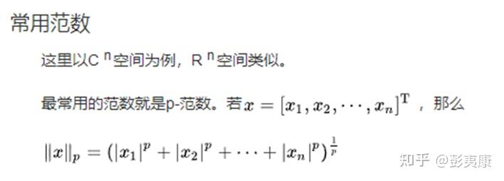 [Unity]RBF(Radial Basis Functions)径向基函数约束 - 知乎