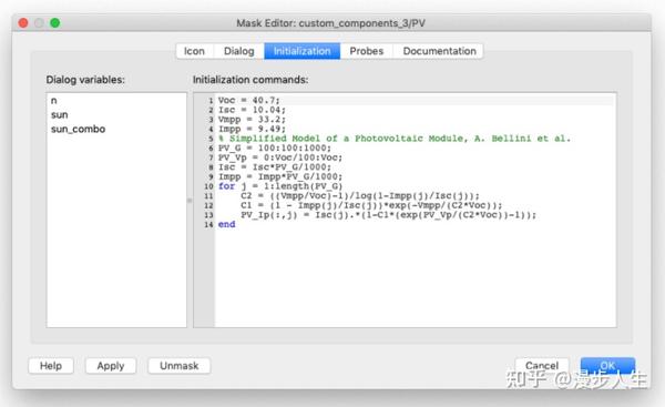 Plecs教程108:创建自定义组件和子系统 Creating Custom Components And Subsystem Masks