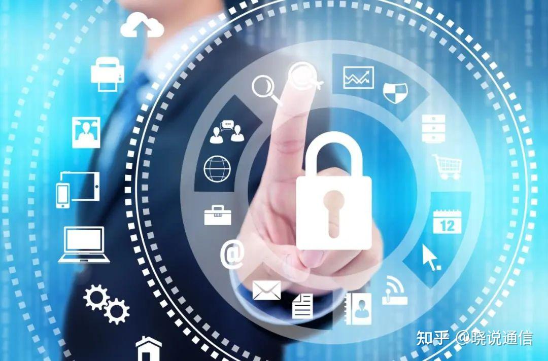 以“三能”破数据安全隐患 为数字产业筑牢安全基石 - 知乎