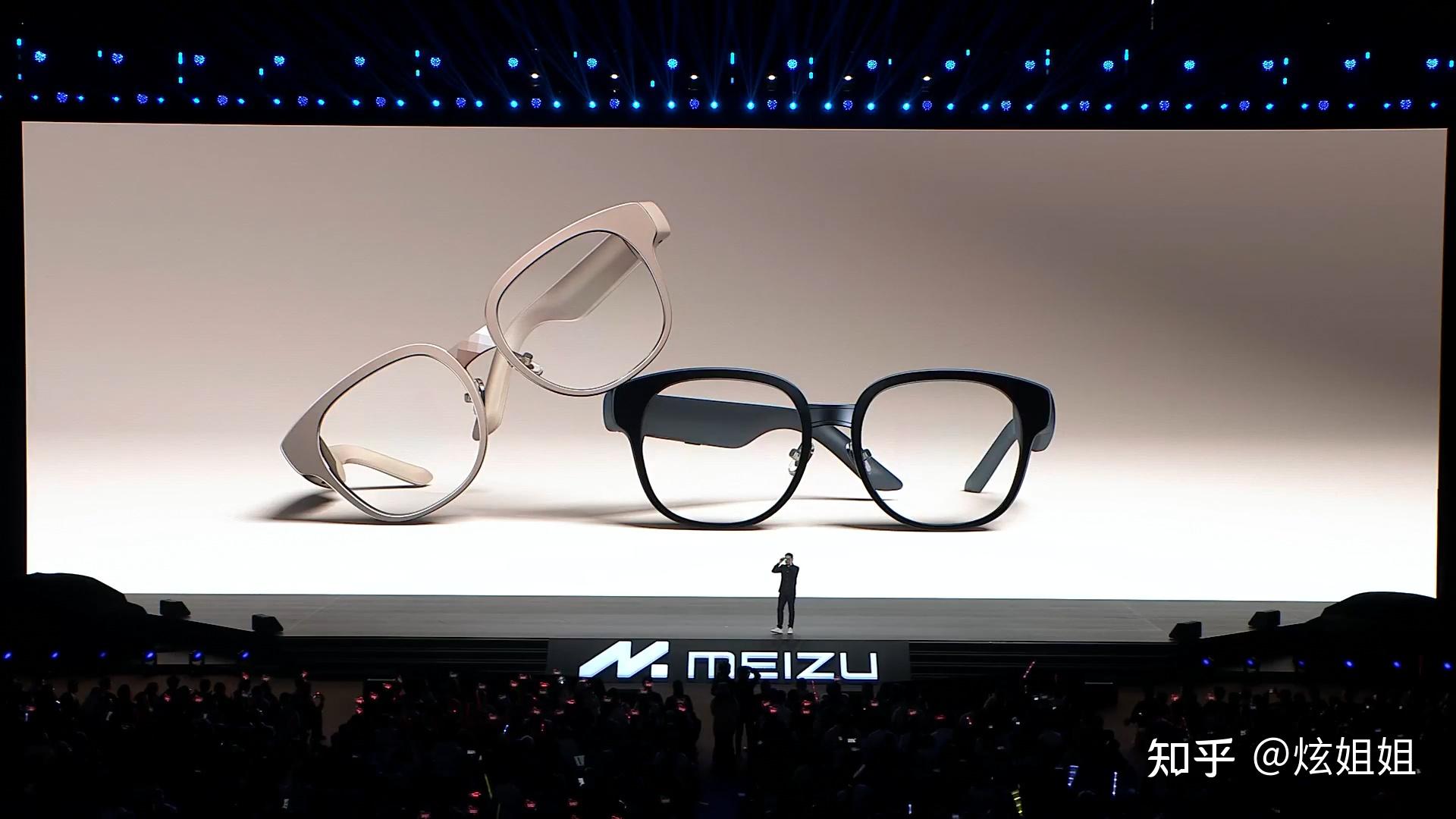 魅族 MYVU 两款 AR 眼镜上手体验，全球量产最轻树脂光波导，还有大模型加持 - 知乎