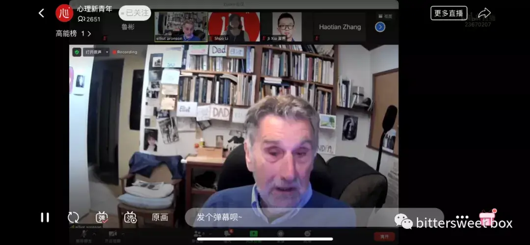 我们提问 社会心理学大咖Elliot Aronson - 知乎