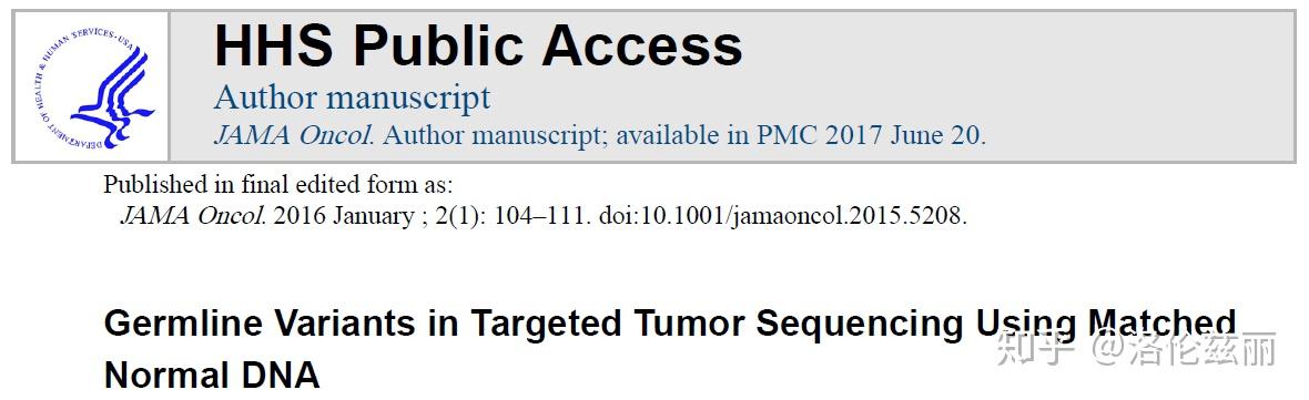 JAMA Oncol | 使用tumor-normal配对样品靶向测序鉴定癌症胚系变异 - 知乎