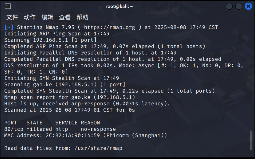 快到离谱！Rustscan 端口扫描工具入门到实战 - 知乎