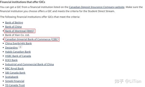 2024年4月最新加拿大学签SDS DIY自主申请全网最详细全流程 - 知乎