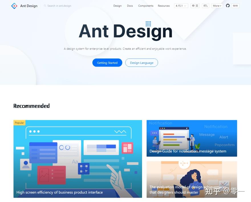太省事了！推荐18个免费的React现成的模板 - 知乎