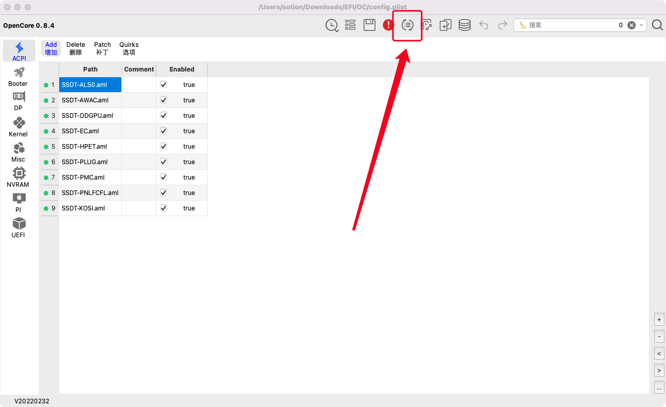 黑苹果必备技能：一键升级OC引导，便于升级更高版本系统 - 知乎