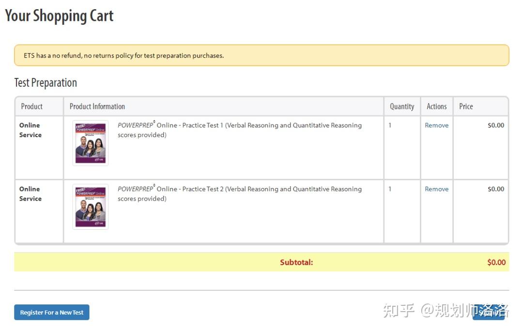 GRE叽辉慨抓坑缔塔莱捺？（桦PDF选渤支PP2布PPO） - 知乎