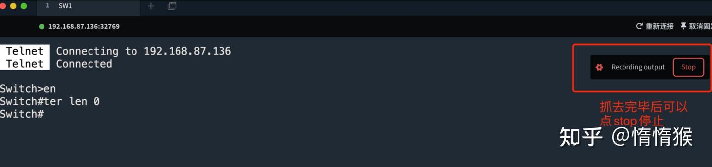网络工程师的Shell利刃——Tabby - 知乎