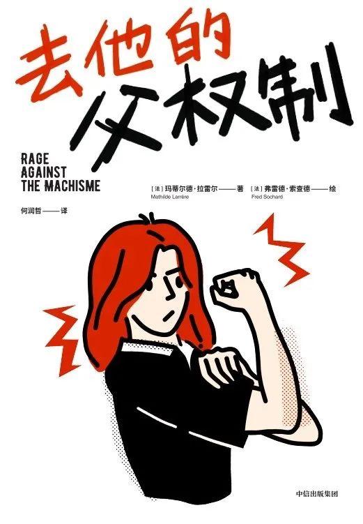 书单丨豆瓣2023年度图书(历史·文化类),这10本上榜! 知乎
