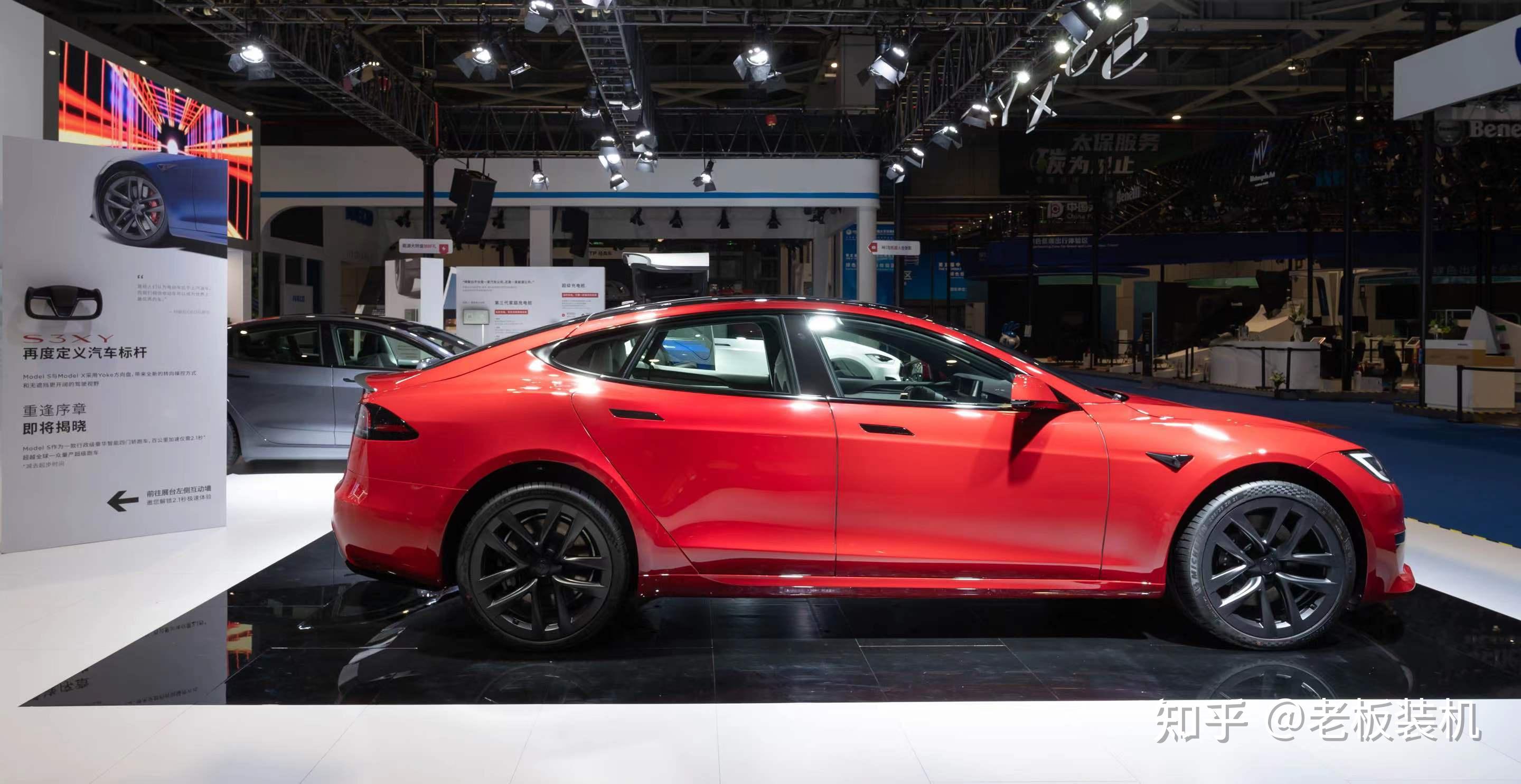 特斯拉全新Model S/X Plaid来袭，让你“一折买千万豪车” - 知乎