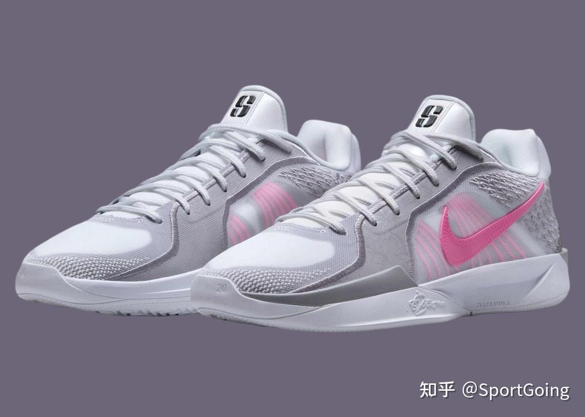 Nike Sabrina 2 “Lily” 释出，增添了真挚的情感 - 知乎