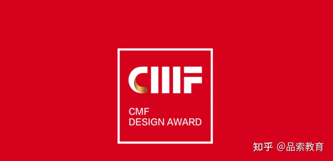 cmf是什么？一文带你全面了解CMF设计！ - 知乎