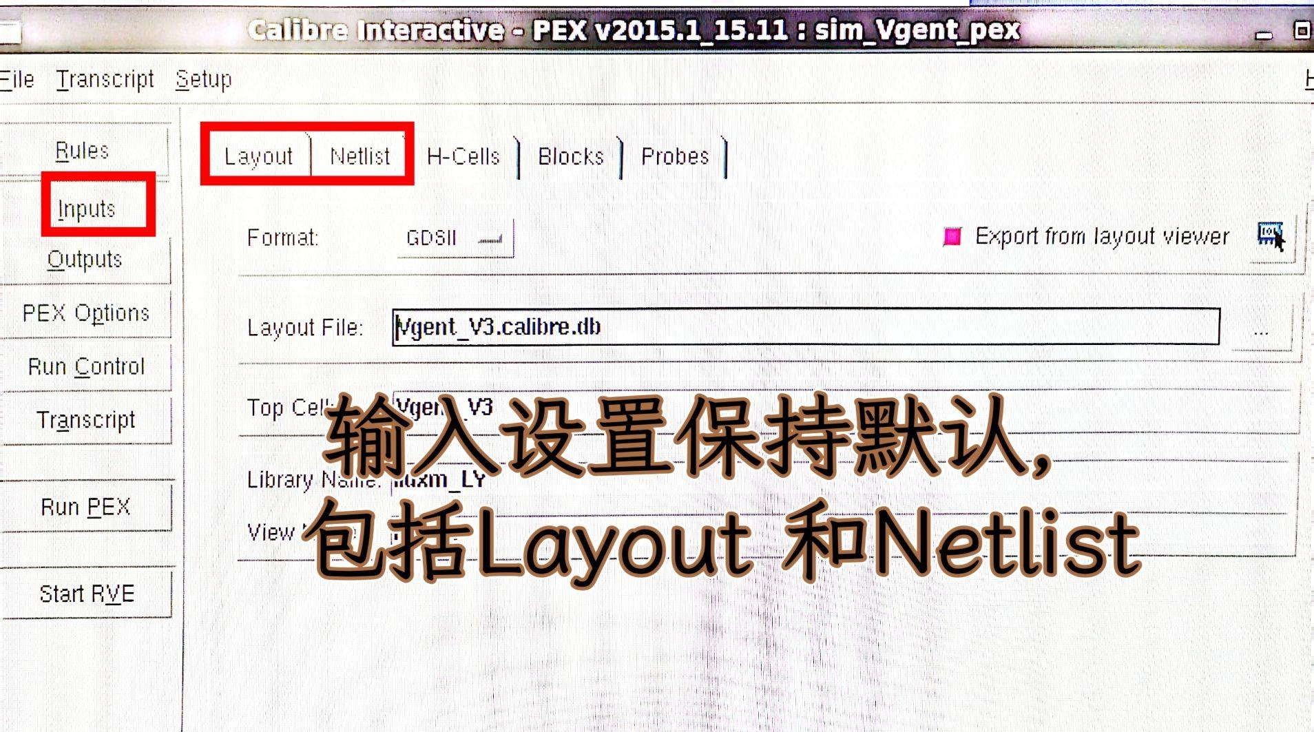 模拟ic设计工程师之LVS,寄生参数提取PEX，后仿真以及前后仿真结果对比记录 - 知乎