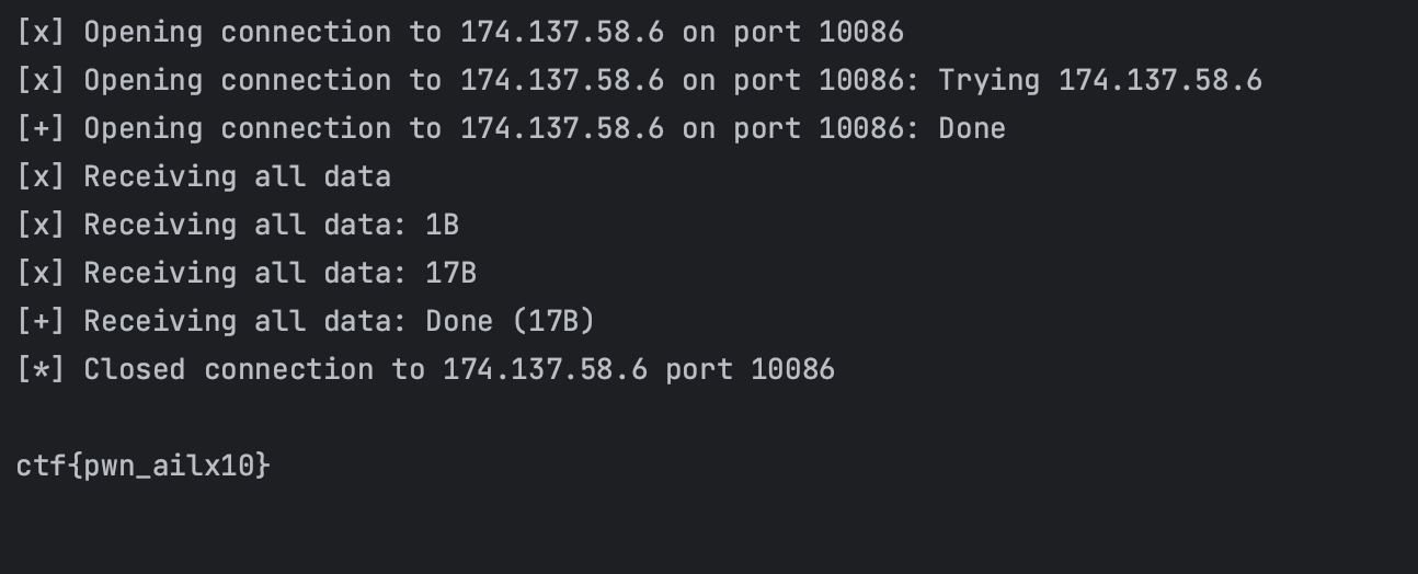 CTF（Capture The Flag）Pwn入门 - 知乎