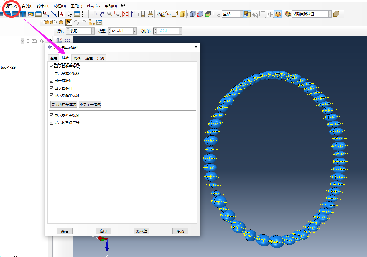 python_代码全讲解+abaqus全教程——腐蚀深坑模拟W_240901+240724 - 知乎