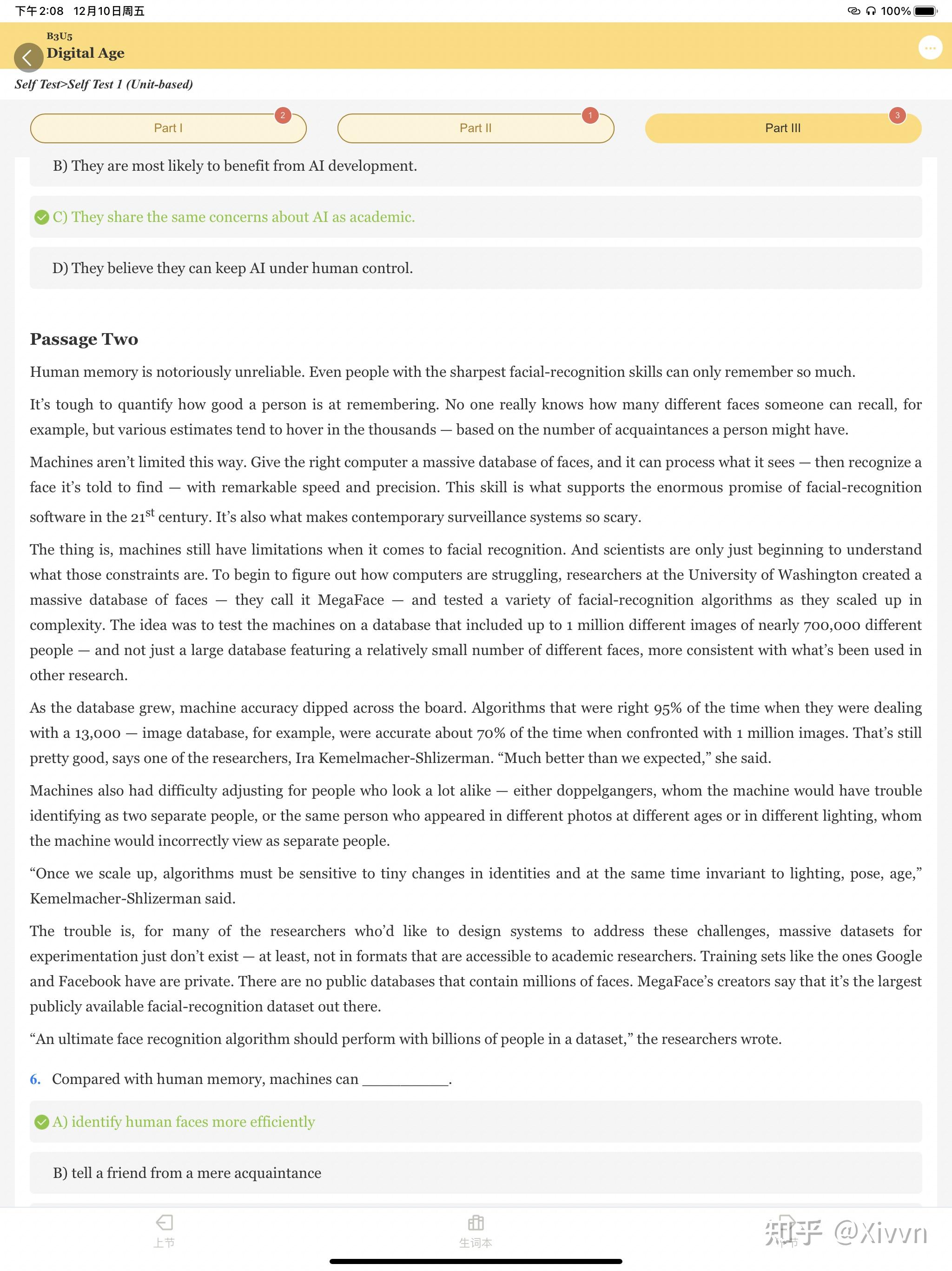 welearn 全新版大学进阶英语 综合教程3（思政智慧版）第五单元答案 - 知乎