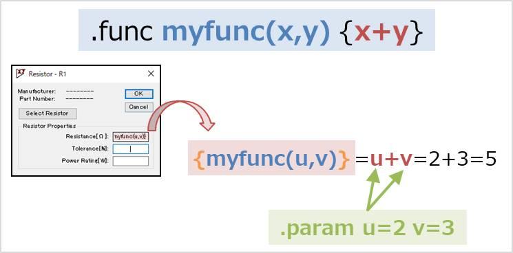 LTspice基础教程：.param命令和.func命令之用户自定义变量和函数 - 知乎
