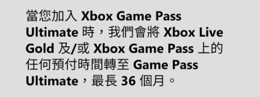 入坑Xbox One有哪些基础知识必须了解？ - 知乎