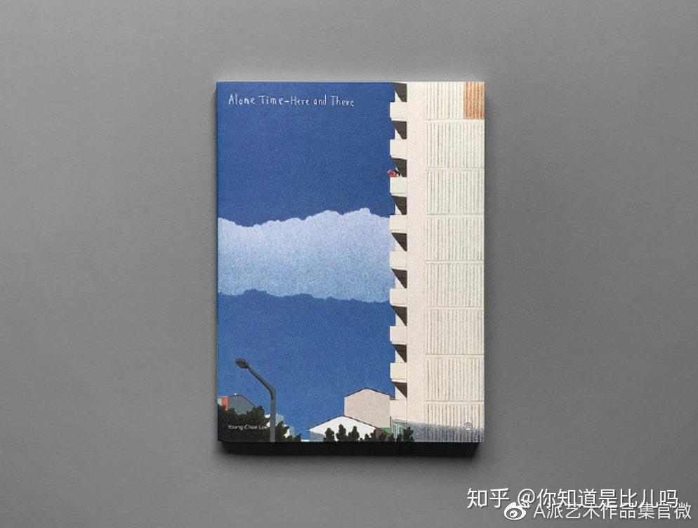 与韩国插画师Youngchae Lee的独处时间 - 知乎