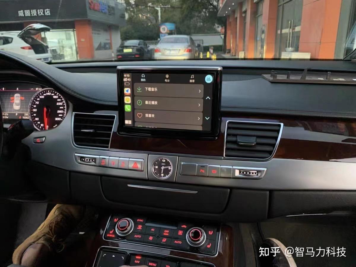 10-17款奥迪A8升级无线carplay模块无线hicar无损教程 - 知乎