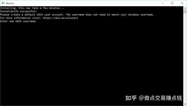 适用于 Linux 的 Windows 子系统安装指南 (Windows 10) - 知乎