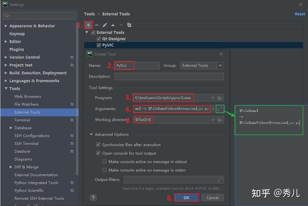 PyCharm安装PyQt5及其工具（Qt Designer、PyUIC、PyRcc）详细教程 - 知乎