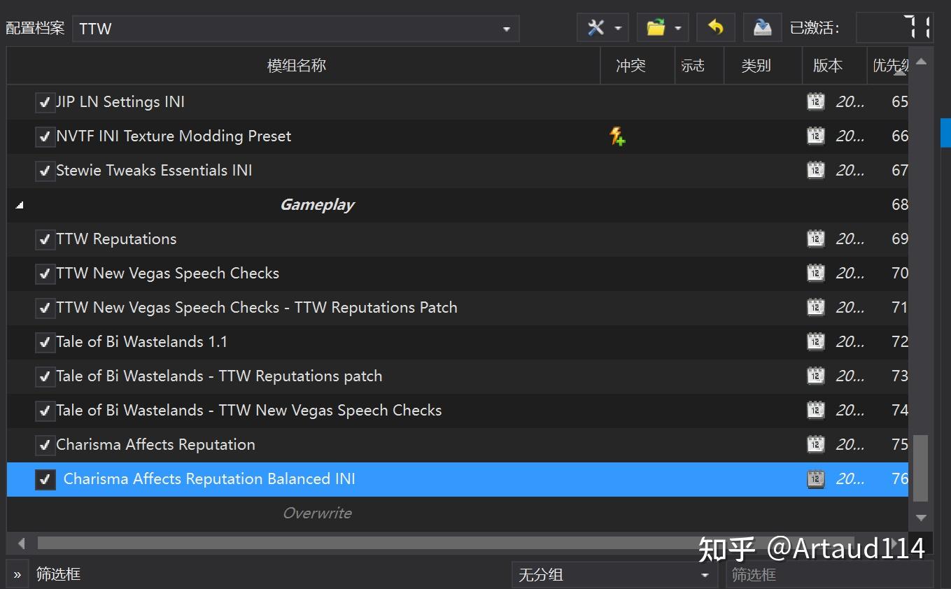 纵贯线记录——从零开始的英文版TTW安装配置记录 功能与大修部分 - 知乎