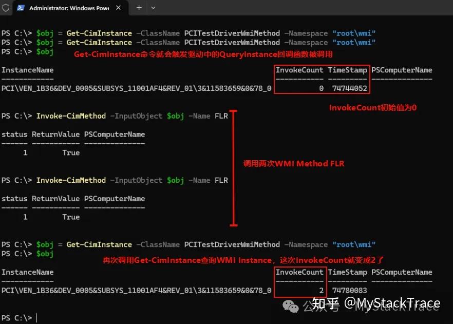 在 WDF 驱动中支持 WMI Data Items - 知乎
