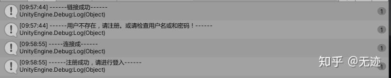 unity链接MySQL数据库，并实现游戏数据的存储和读取。（一） - 知乎