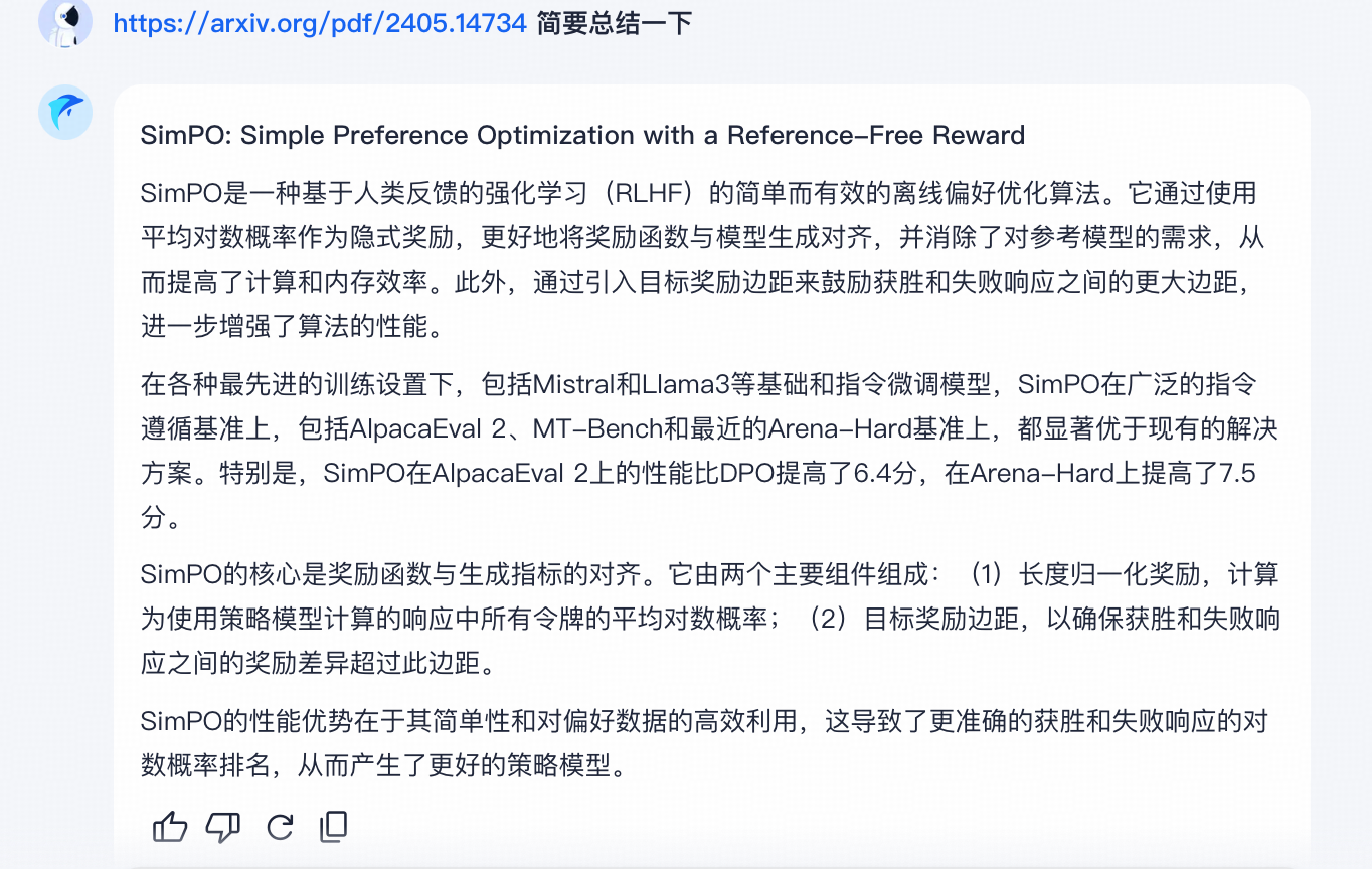 [大模型 13] 偏好学习新作，ODPO 和 SimPO - 知乎