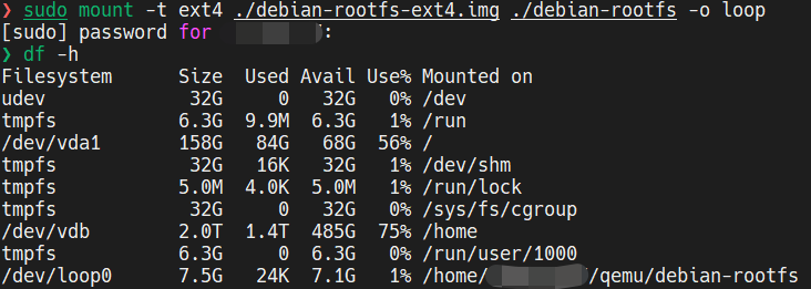 使用qemu启动debian的根文件系统 - 知乎