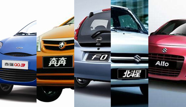 从2012到2021，A00级微型车十年风云往事：旧王退位，新王加冕 - 知乎