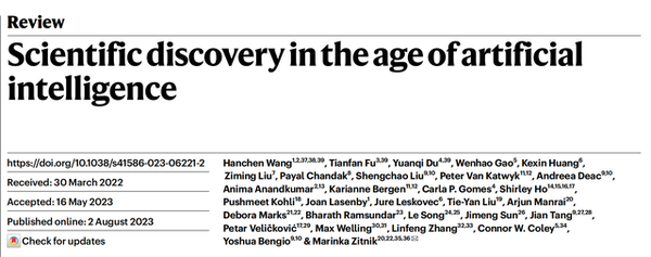 Bengio团队Nature发文：四个维度讲AI for Science，还讨论了AI跨界核心挑战 - 知乎