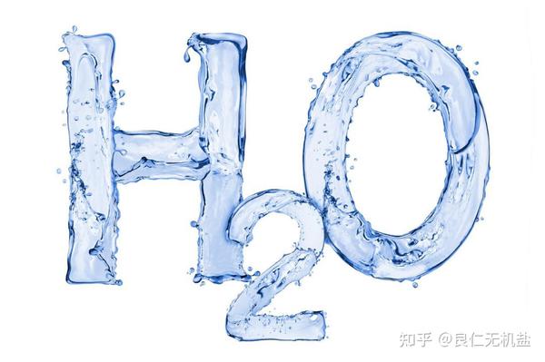 从“水为什么是H2O？”探讨化学分子式的原理 - 知乎