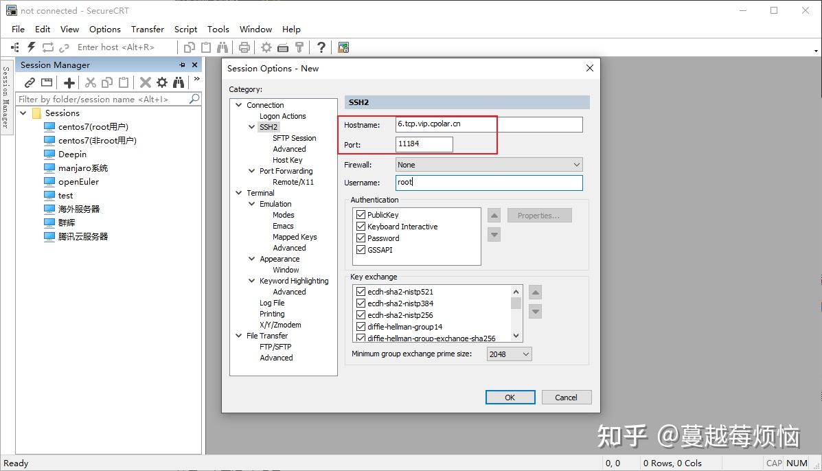 Linux openEuler(欧拉系统)无公网实现ssh远程连接 - 知乎