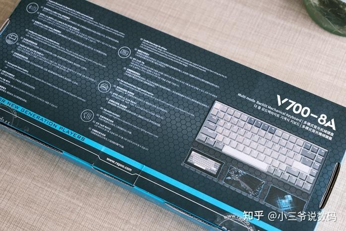 雷柏V700-8A多模无线机械键盘：带你领略无人区的静谧与狂野 - 知乎