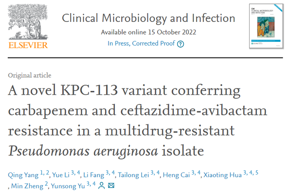 急思广益| 一种新型KPC-113变体可介导MDR-PA对碳青霉烯类和头孢他啶-阿维巴坦耐药 - 知乎