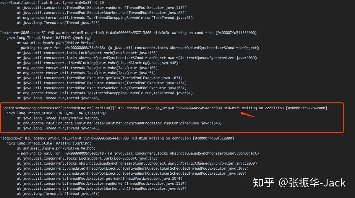 tomcat的一个线程ContainerBackgroundProcessor线程引起的CPU偶尔过高问题 - 知乎