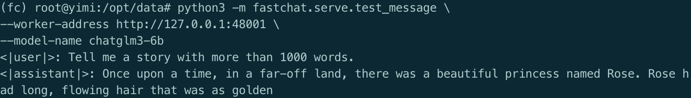 LLM系列之FastChat(一) | 安装与部署 - 知乎