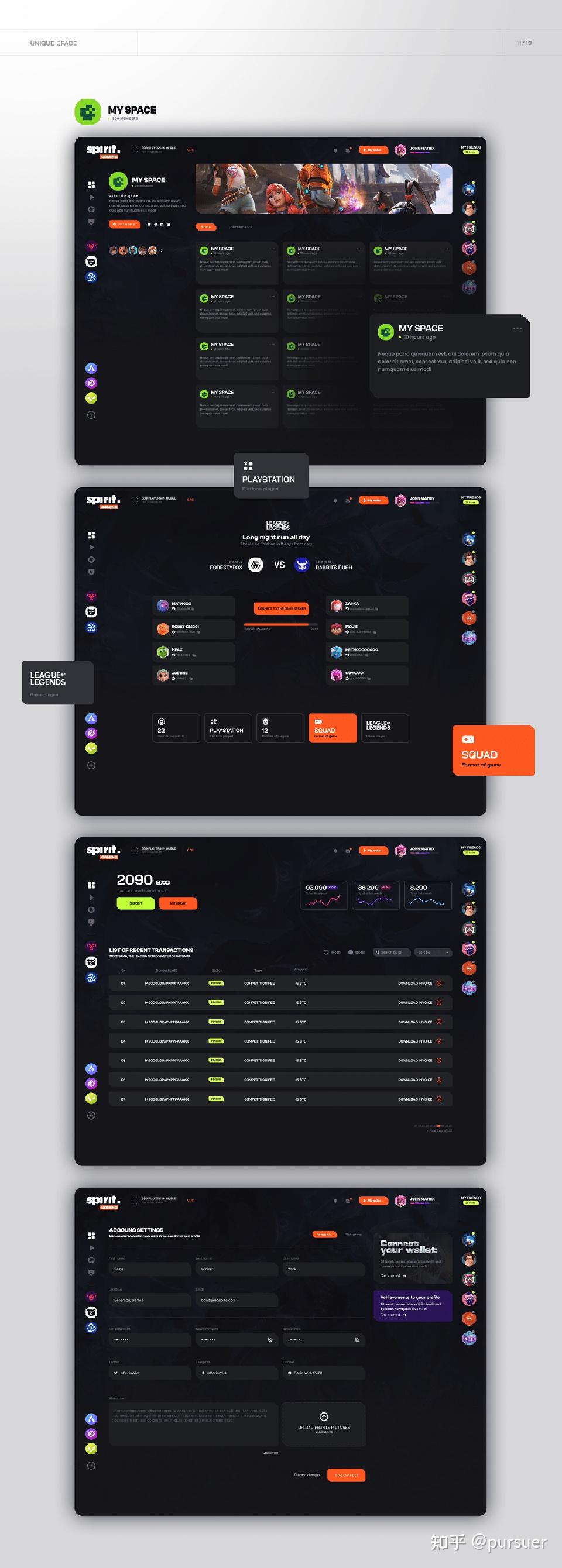 SPIRIT | 游戏UI界面设计分享 - 知乎