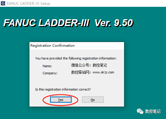 FANUC LADDER-Ⅲ V9.5 软件下载及安装步骤 - 知乎