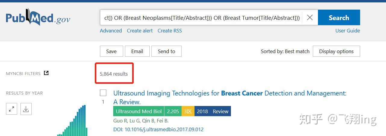 新版PubMed使用技巧1 - 知乎