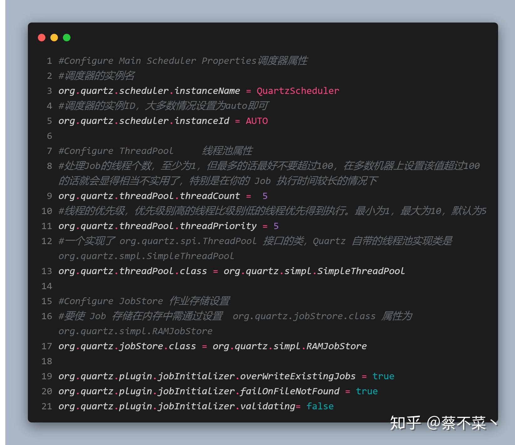 Quartz 是什么？一文带你入坑 - 知乎